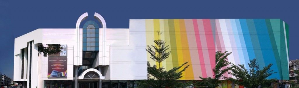 About Us - MidPoint Shopping Complex